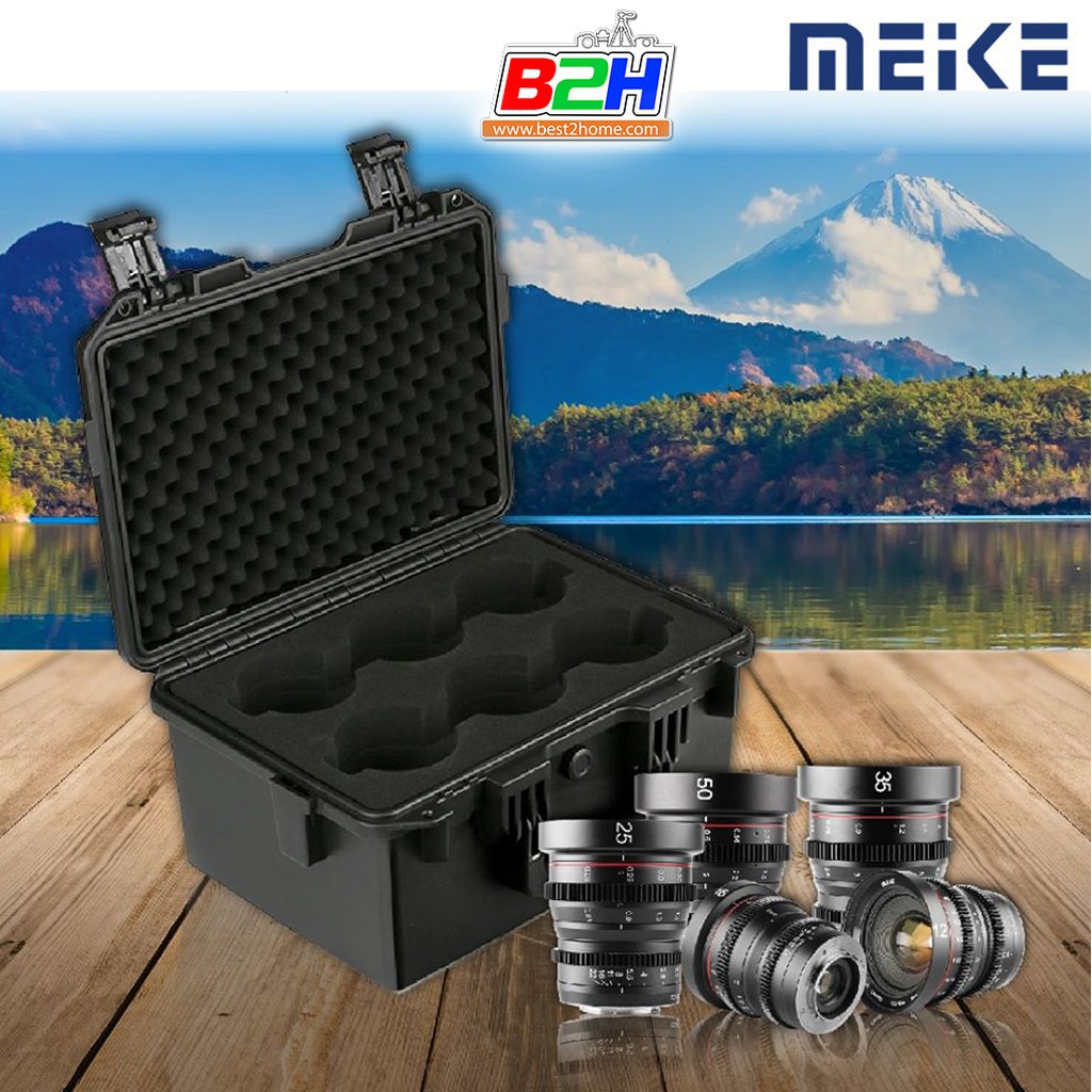 กล่องใส่เลนส์ MEIKE HARD Lens Case For T2.2 Cine Lens Kit | Shopee Thailand