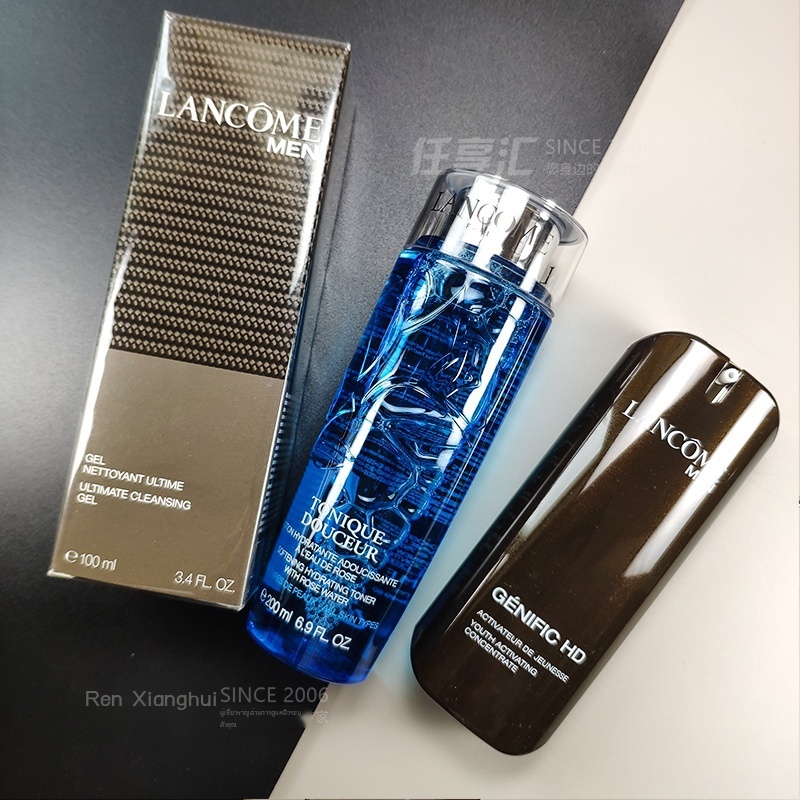 ™☃Lancome Men s skin care products ชุดสามชิ้น moisturizing oil control ...