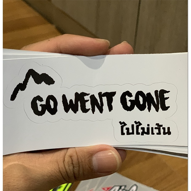 สติ๊กเกอร์ Go Went Gone | Shopee Thailand