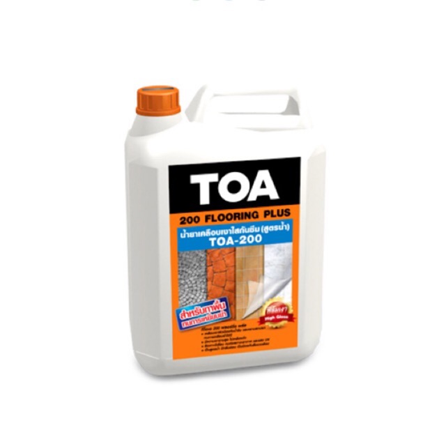 TOA 200(1ลิตร)น้ำยาเคลือบเงาใส ทาพื้น เหยียบย่ำได้ | Shopee Thailand