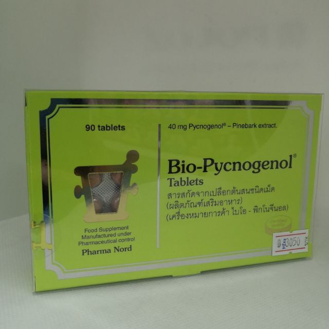 Pharmanord bio-pycnogenol 40 mg 90 เม็ด ล้อตใหม่ ถูกสุด | Shopee Thailand