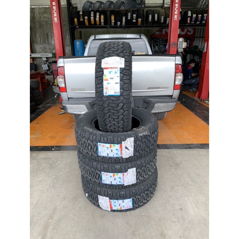 ยาง Lenso RT07 265/65-17 ปี23 ดุดัน ลายพราง 1 เดียวในโลก ราคาสี่เส้น | Shopee Thailand