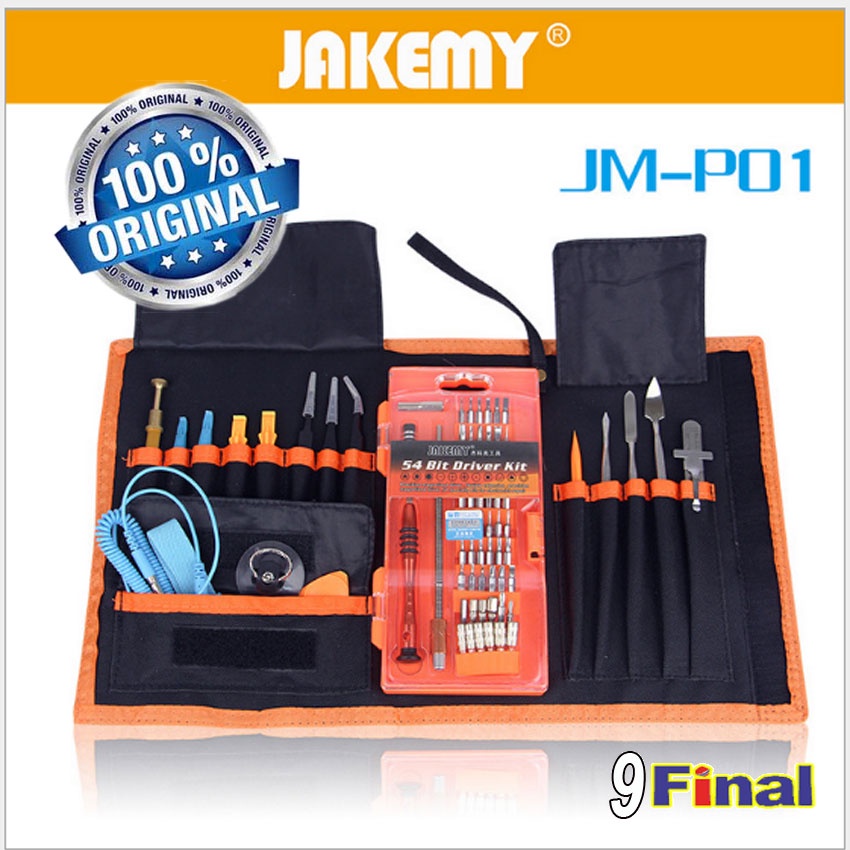 JAKEMY JM-P01 ชุดเครื่องมือ ซ่อม 70 ชิ้น ถอดอุปกรณ์ MacBook , Iphone, Samsung Phone 70-in-1 ...