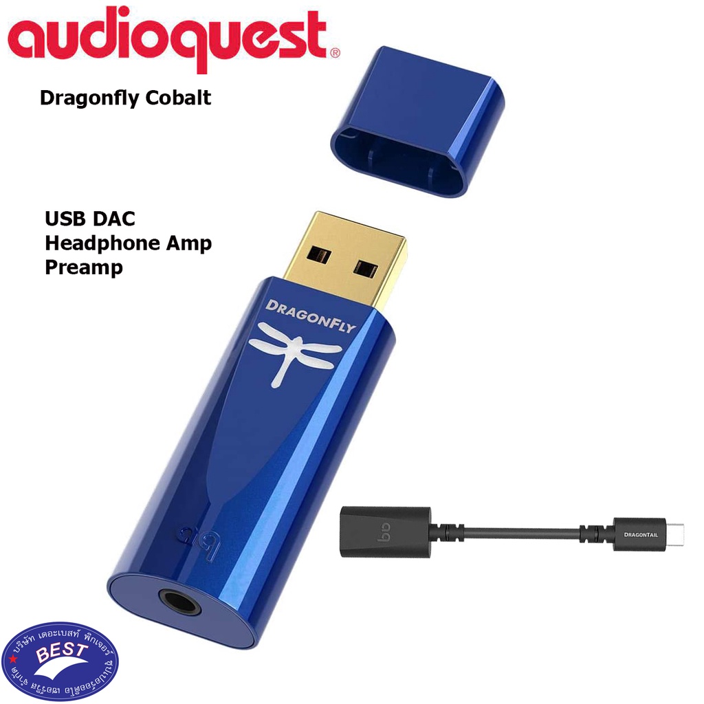 AudioQuest dragonfly cobalt USB DAC + Preamp + Headphone Amp | Shopee Thailand
