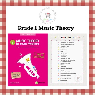 หนังสือเพลง THEORY FOR YOUNG MUSICIAN Grade 1 Grade 2 Grade 3 Grade 4 ...