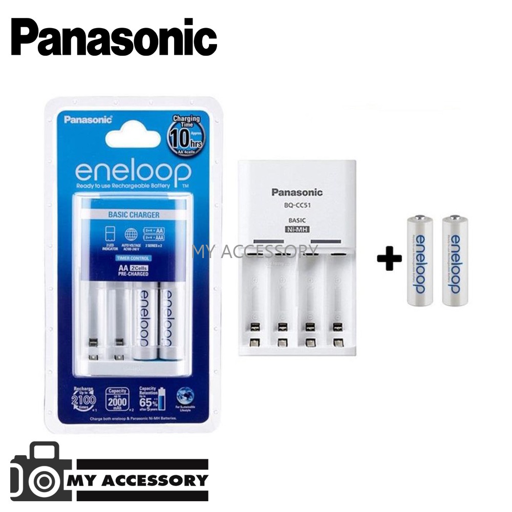 Panasonic Eneloop Rechargeable Aa 2pack Quick Charger Kit 10hrs