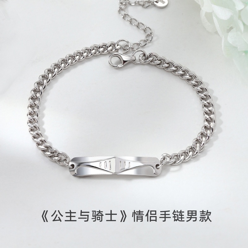 สร้อยข้อมือ ประดับหินมูนไลท์ เหมาะกับของขวัญวันวาเลนไทน์ แบบเรียบง่าย ...