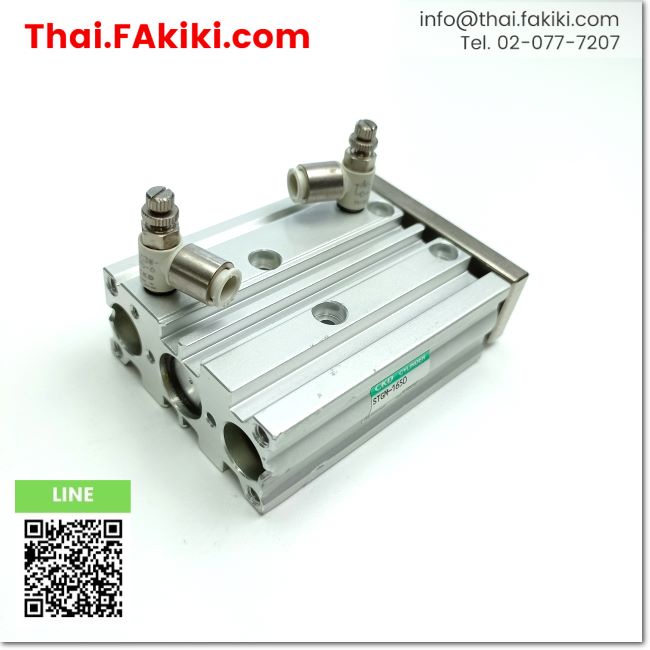 มือสองพร้อมส่ง,(C)Used, STGM-1650 CYLINDER ,กระบอกสูบ สเปค Tube inner ...