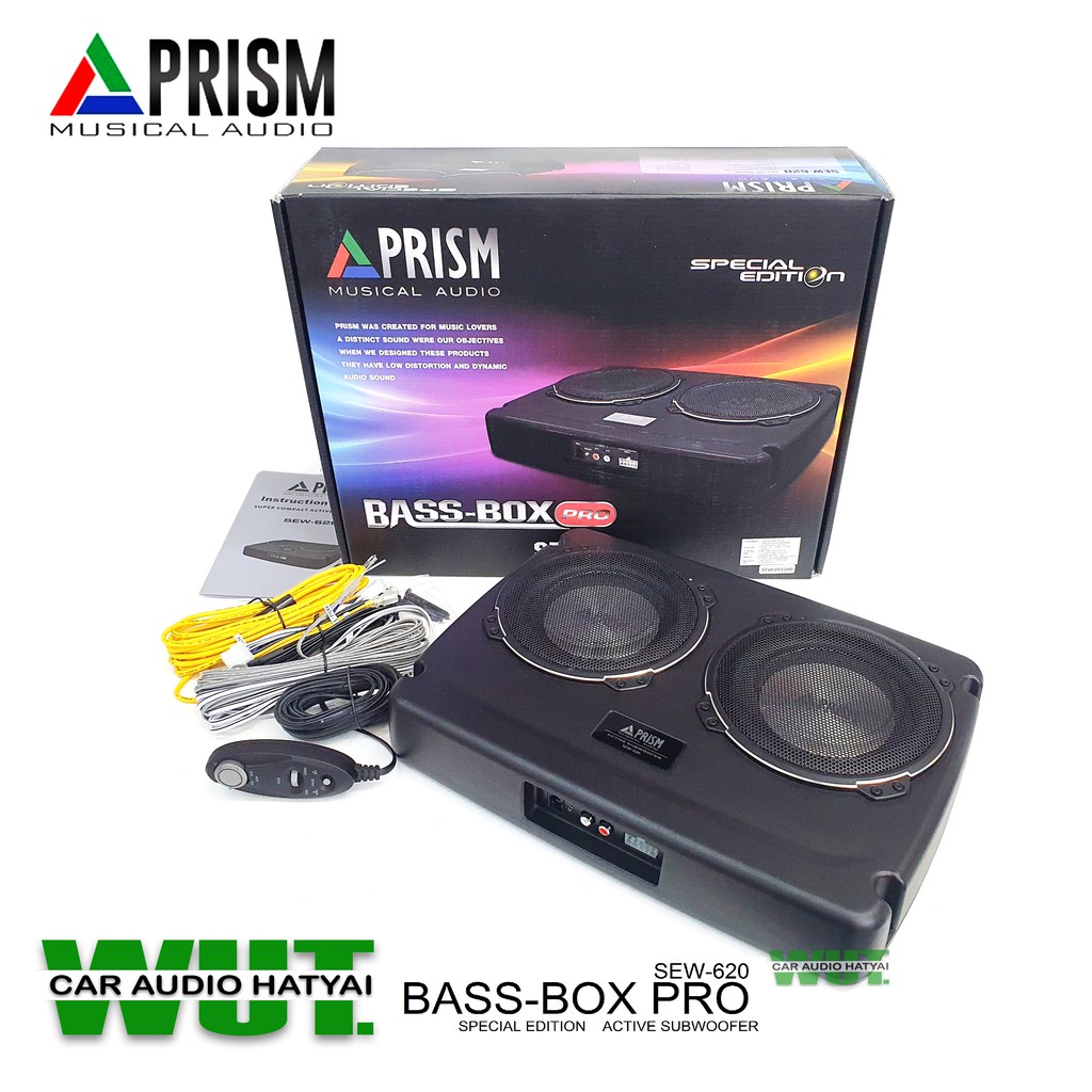 PRISM Misical audio BASS-BOXproซับบ๊อค ดอกลำโพง 6.5นิ้ว 2ดอก กำลังขับ ...