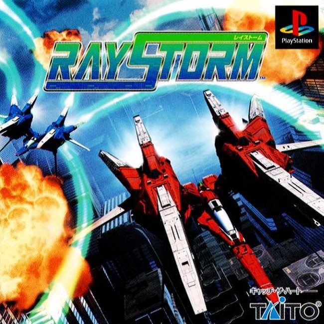RAYSTORM [PS1 JP : 1 Disc] | Shopee Thailand