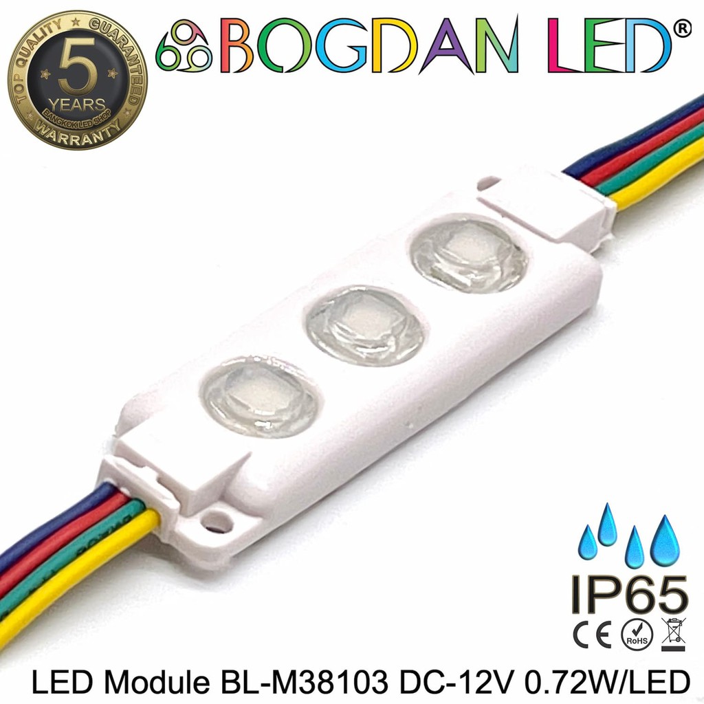 LED Module BL-M38103-RGB DC-12V 0.72W/Module 14.4W/Panel โมดูลกันน้ำIP65สำหรับตัวป้ายไลท์บ็อก ...