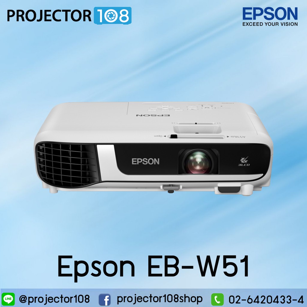 Epson EB-W51 ความสว่าง 4,000 Lumens ความละเอียด WXGA 3LCD Projector รับประกันตัวเครื่อง 2 ปี ...