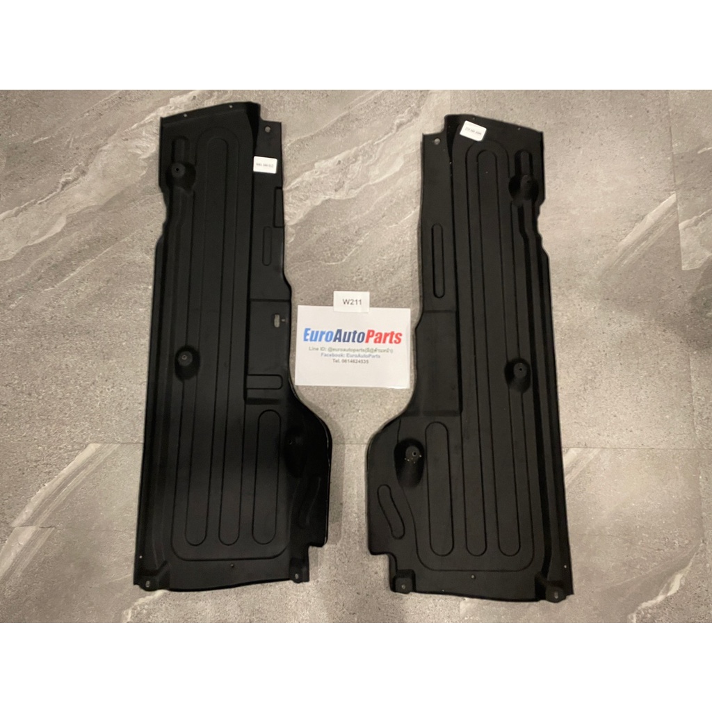 แผ่นปิดป้องกันส่วนใต้รถ Benz W211 | Shopee Thailand