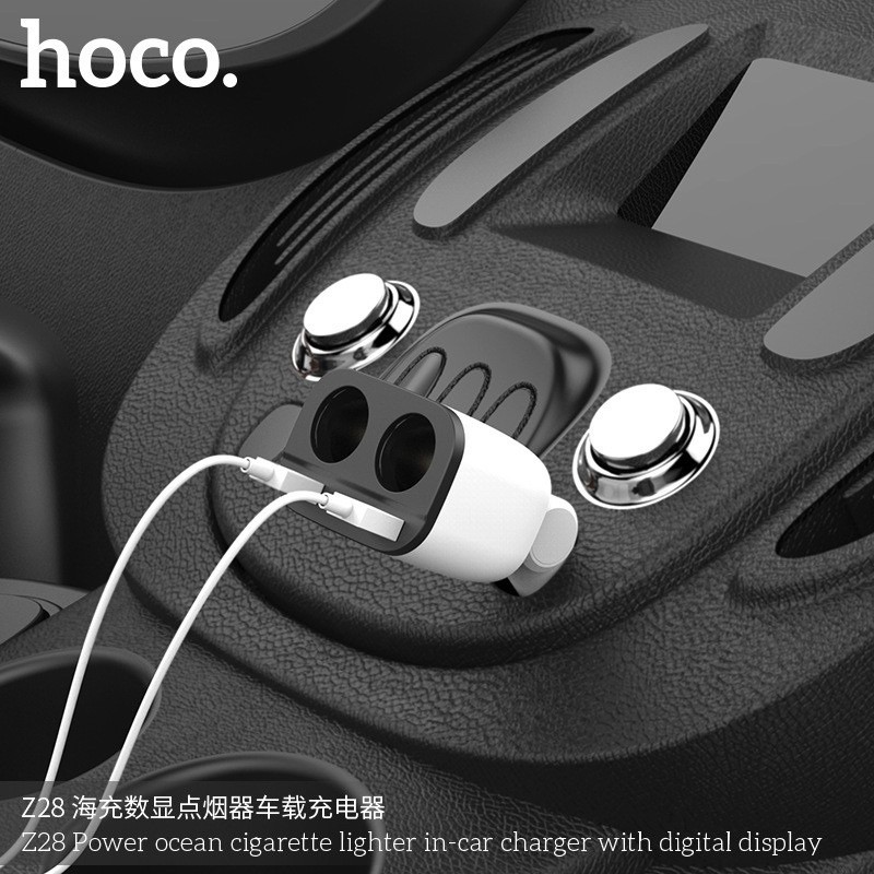 Hoco Z28/Z42 ที่ชาร์จในรถ3.1A ของแท้100%! ที่ชาร์จเสียบที่จุดบุหรี่ ...