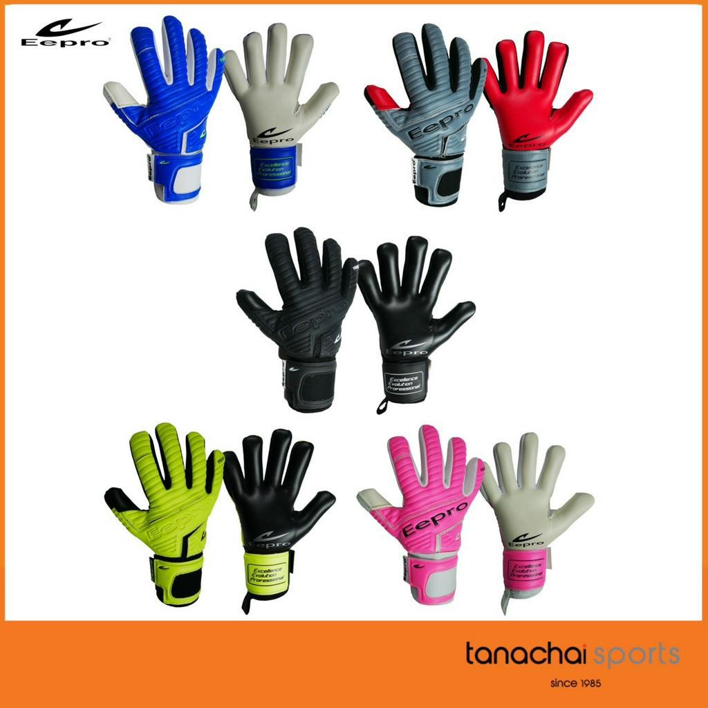 Eepro EG1056R ถุงมือผู้รักษาประตู Goalkeeper อีโปร มีฟิงเกอร์เซฟ ...