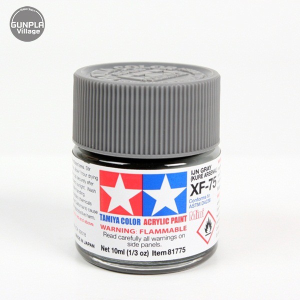 Tamiya 81775 Acrylic Mini XF-75 IJN Gray (Kure Arsenal) 45073915 (สี ...