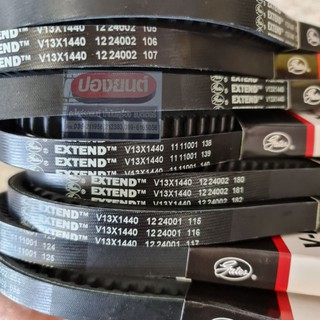 7PK1020 7PK1070 [EURO3/EURO4] สายพานหน้าเครื่อง(แอร์ ไดชาร์ท) ออนิว ...