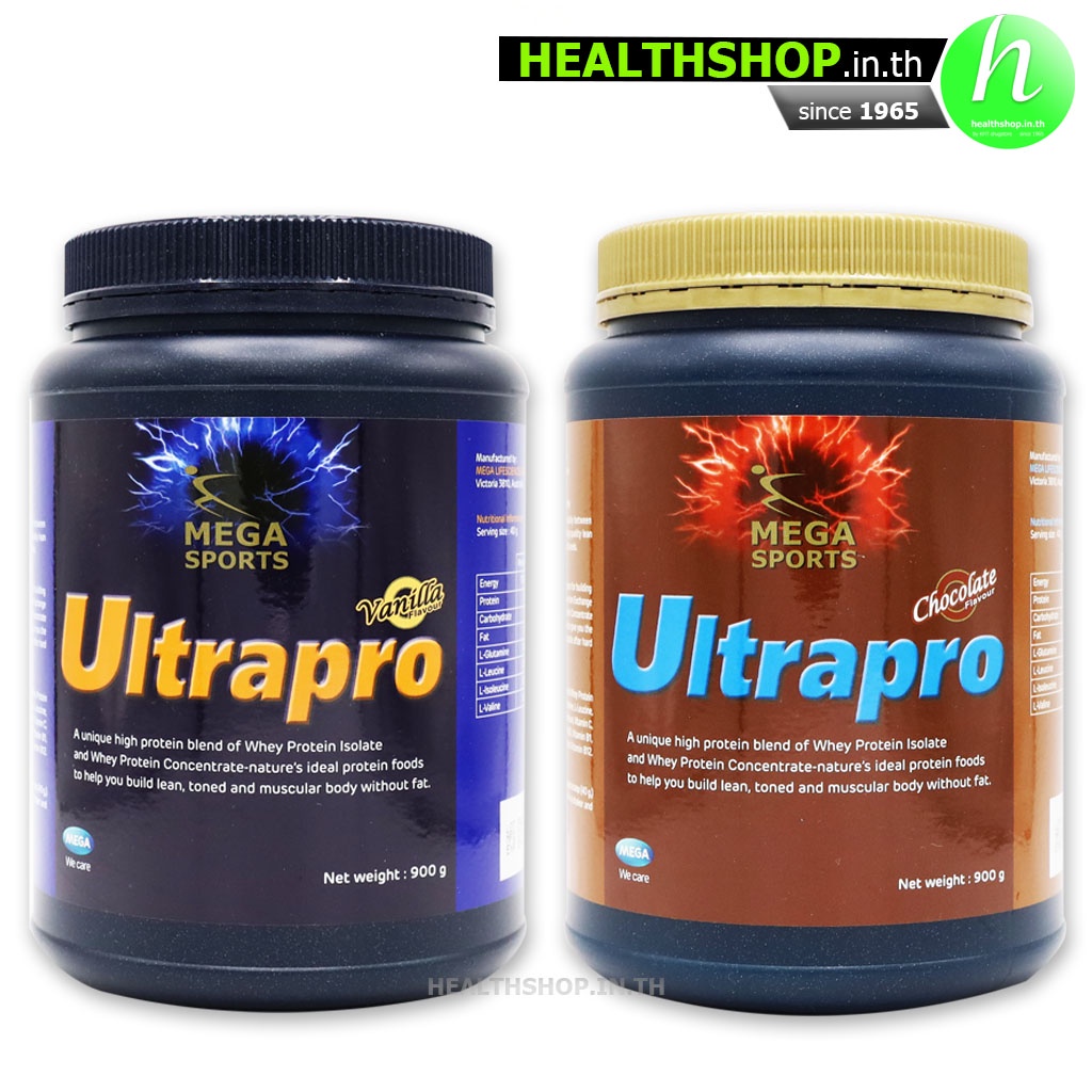MEGA Ultrapro 900g (Whey Protein, เวย์โปรตีน, อัลตร้าโปร) | Shopee Thailand
