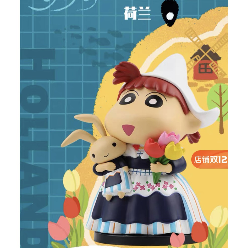 [TOY Planet] ของเล่นฟิกเกอร์ POP MART Popmart ART TOY Crayon Shin-chan ...