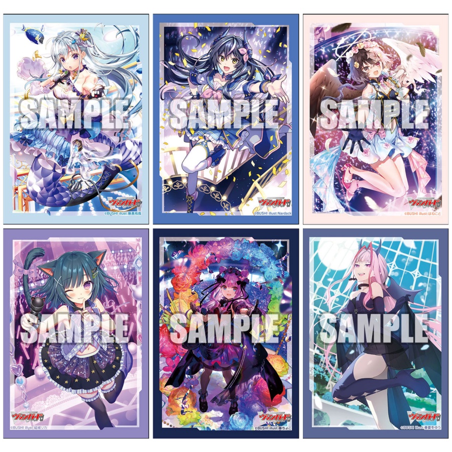 Bushiroad Sleeve Collection Mini Cardfight!! Vanguard Kairi, Clarissa ...