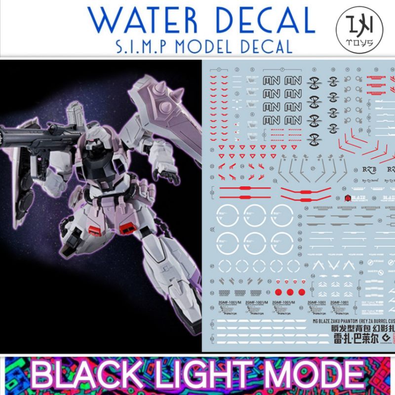 Water Decal MG 1/100 Blaze Zaku Phantom Rey Za Burrel Custom (เรืองแสง ...