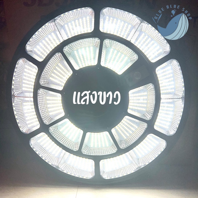 สว่างยันเช้า!! BIG UFO-200000w โคมถนนโซล่าเซลล์ ไฟพลังงานแสงอาทิตย์100% | Shopee Thailand