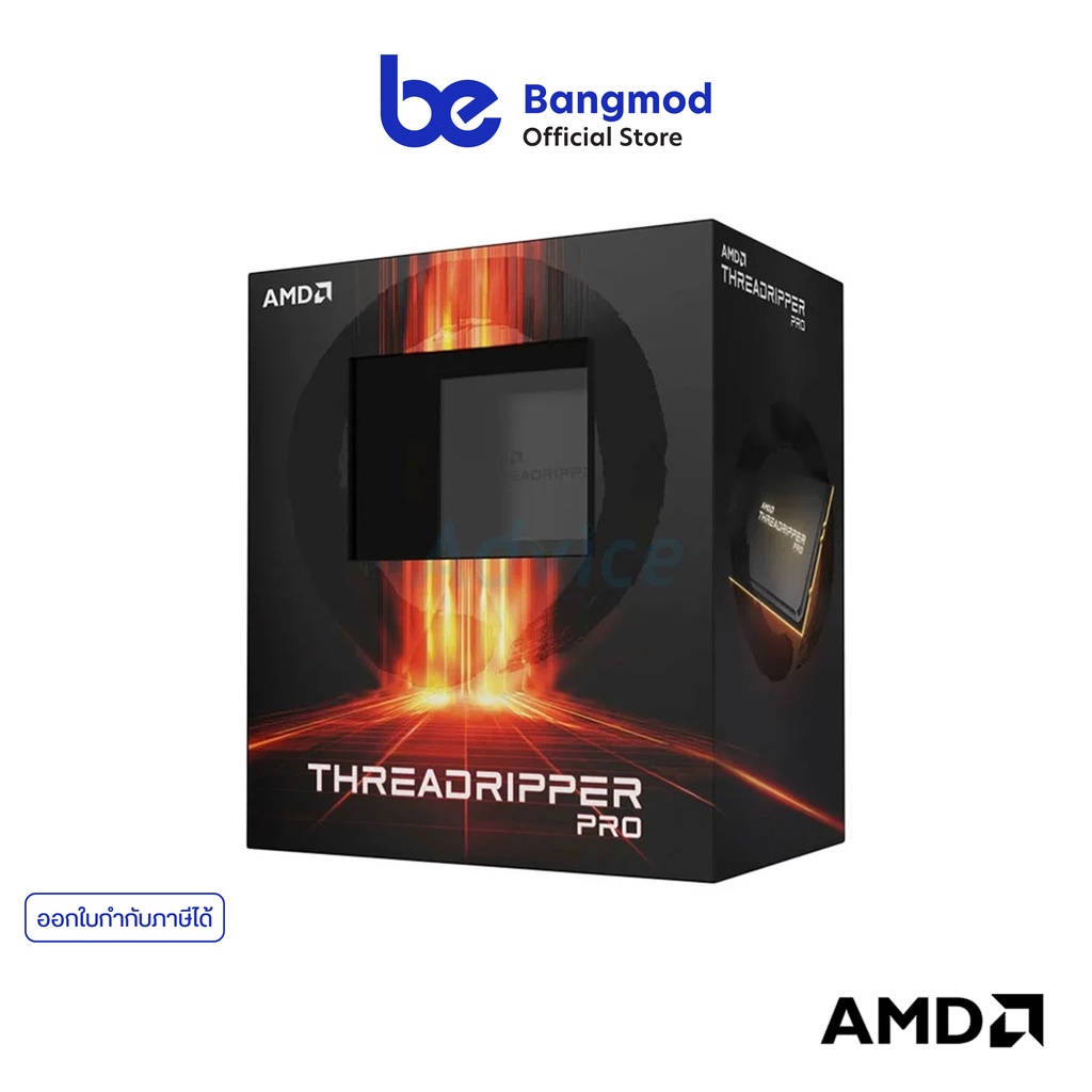 AMD Ryzen Threadripper 5975WX 280W SP3 WOF | Shopee Thailand