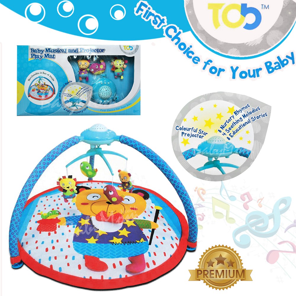 Baby Musical and Projector Play Mat เพลยิม ที่นอนกิจกรรม พร้อมโมบาย ...