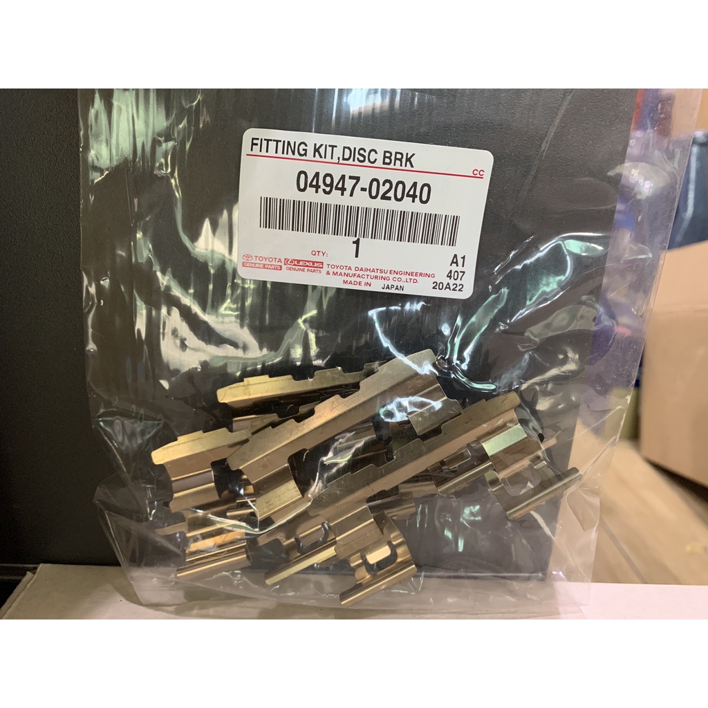 กิ๊บล็อค ผ้าดิสเบรค หน้า ได้4ชิ้น ซ้ายหรือขวาแท้เบิก TOYOTA ALTIS ปี ...