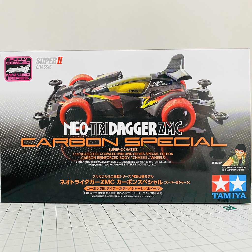(สินค้าพร้อมส่ง) (มือ 1) TAMIYA 95508 NEO TRIDAGGER ZMC Carbon Special ...