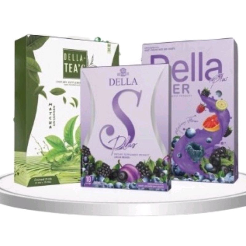 เดลล่า เดลล่าเอส ยาลดซ้อฝันเพคเกจใหม่ Della Della | Shopee Thailand