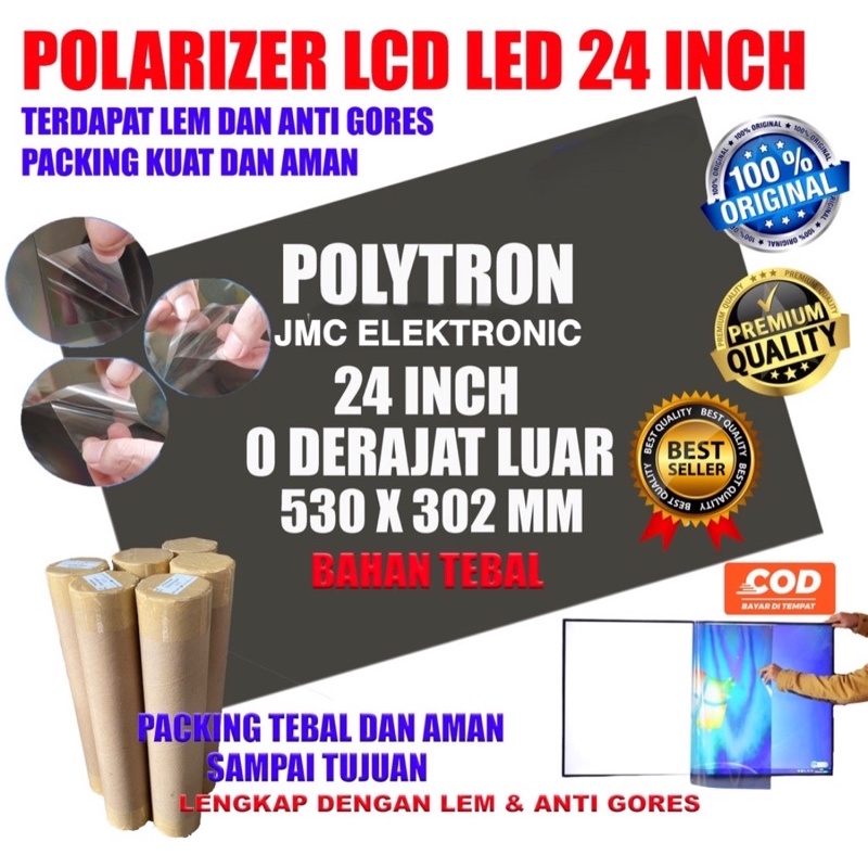 Polaris 24 นิ้ว POLYTRON POLARIER LCD TV LED POLYTRON 24 นิ้ว 0 DEGREE ...