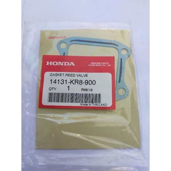 ปะเก็นหรีดวาล์ว Dash แท้ศูนย์ | Shopee Thailand