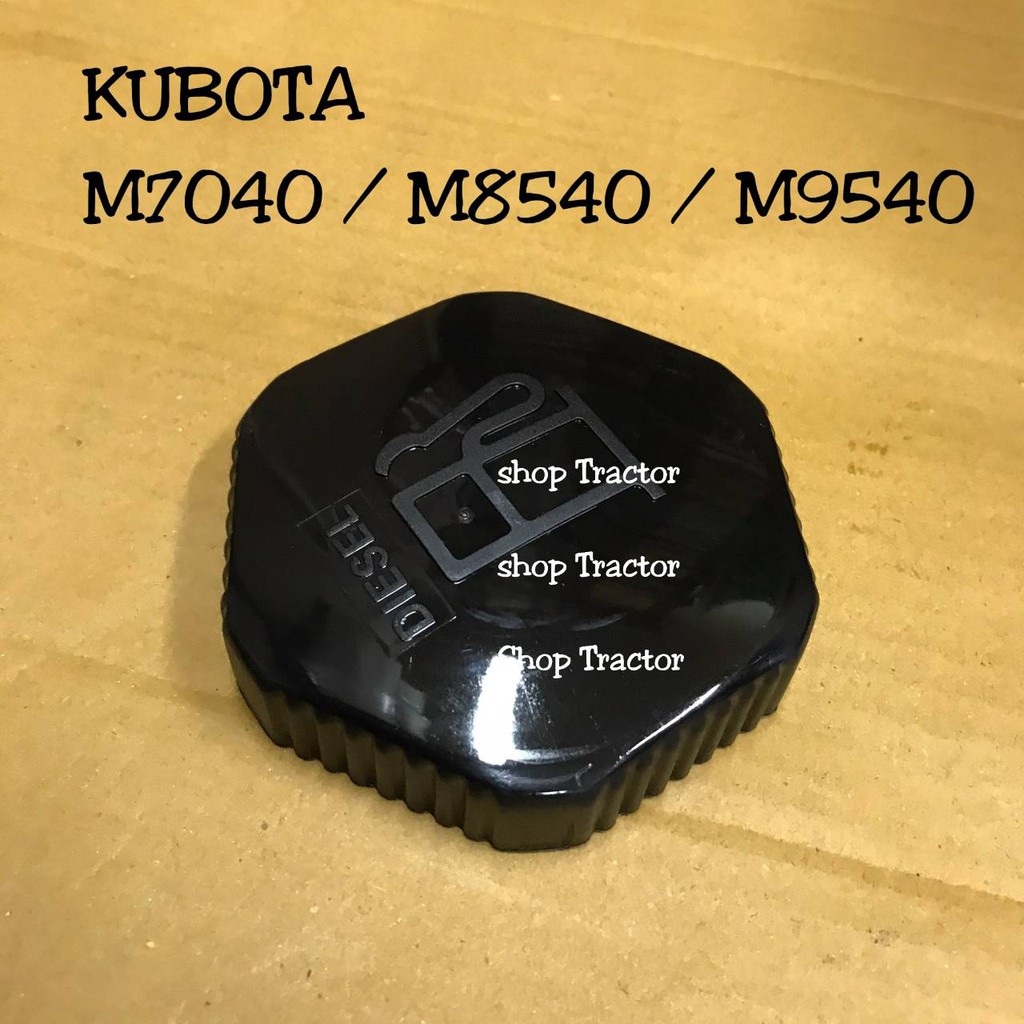 ฝาปิดถังน้ำมันโซล่า คูโบต้า M6040/M7040/M8540/M9540/M9000 ฝาใหญ่ ฝาถัง ...