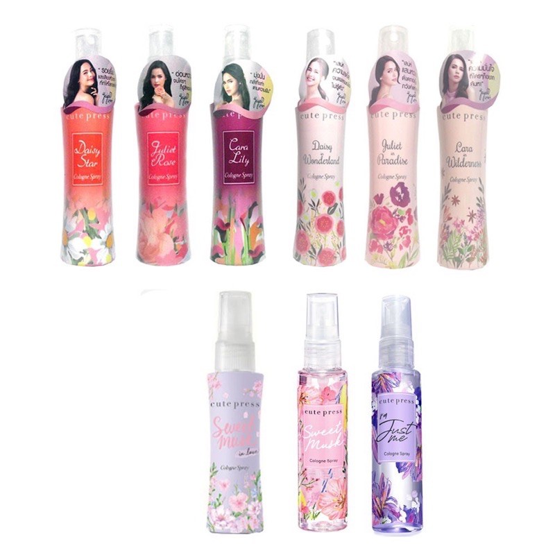 (ของแท้100%) Cute Press Cologne Spray สเปรย์ คิวเพลส 60 ml. | Shopee ...