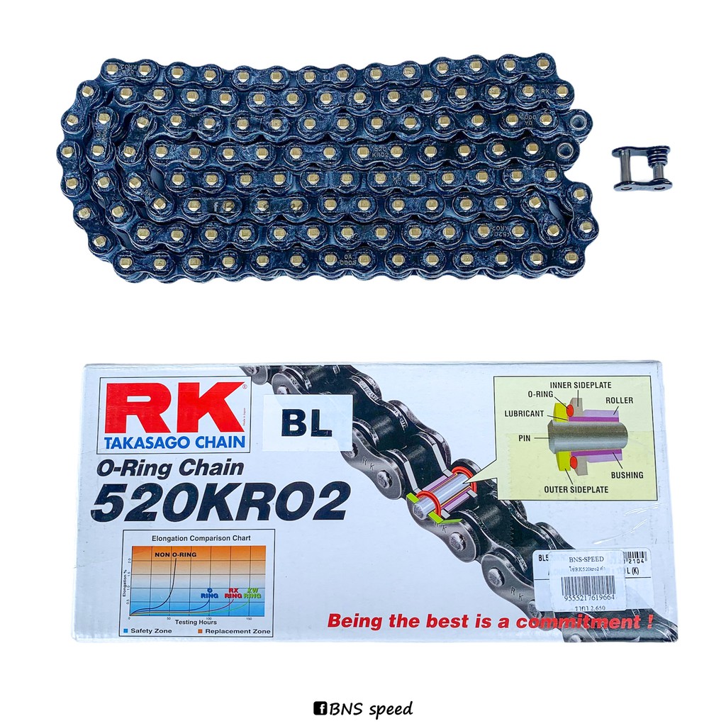 โซ่ RK 520KRO2 120L O-ring แท้ญี่ปุ่น | Shopee Thailand