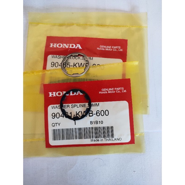 90461-KWB-600/90465-KWB-600แหวนเซาะร่อง+แหวนล๊อคในชุดเฟืองเกียร์เวฟ110i,CZI,ดรีมSUPER CUB,1ชุด2 ...