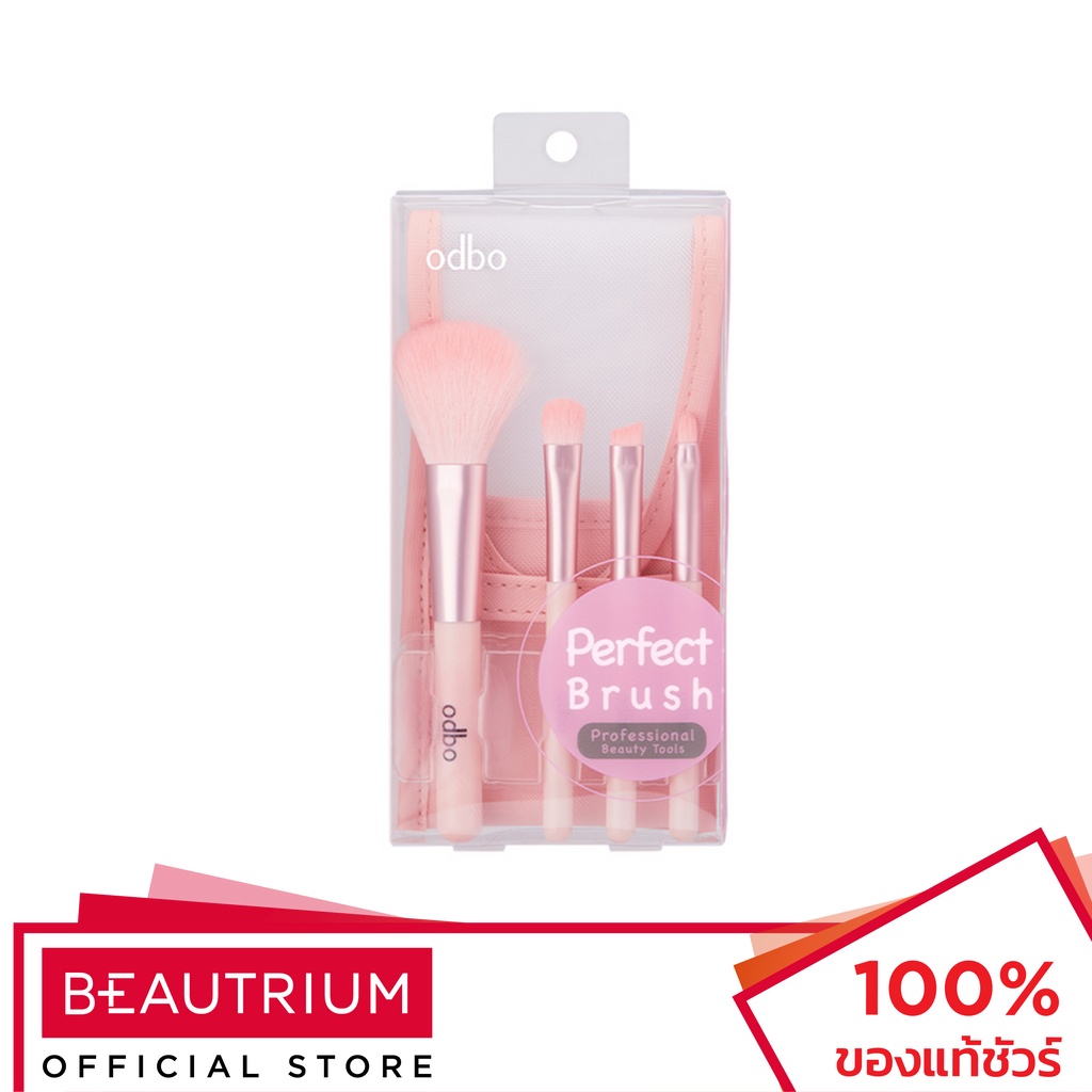 ODBO Perfect Brush Set OD838 ชุดแปรงแต่งหน้า 4pcs | Shopee Thailand