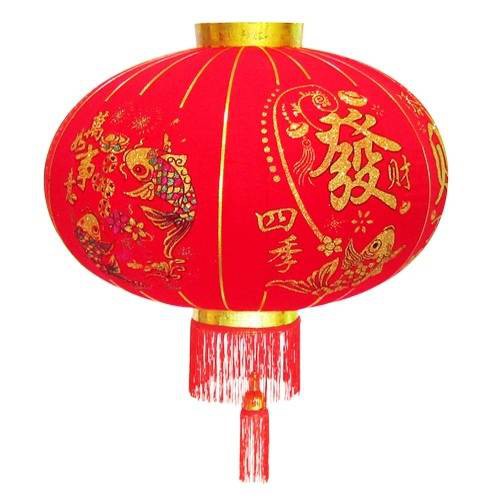 โคมมงคล โคมแดง โคมเต็งลั้ง รุ่น LM0005 | Shopee Thailand