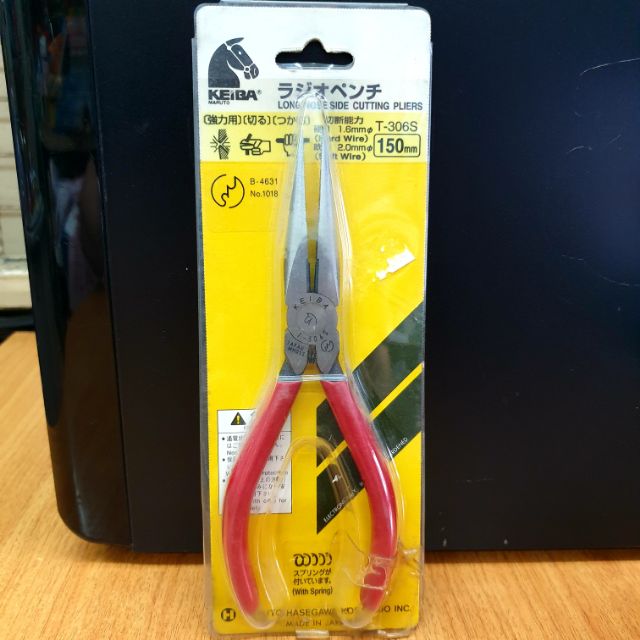 Keiba T-306s คีมปากแหลม ขนาด 6 นิ้ว made in Japan | Shopee Thailand