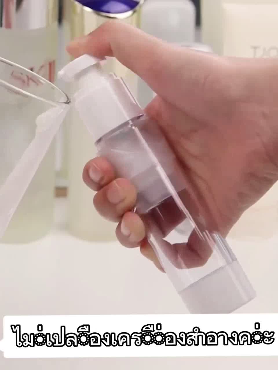 ขวดใส่ครีม ขวดปั้ม สุญญากาศ ขวดใส่โลชั่นกาศ 30,50,100ml | Shopee Thailand