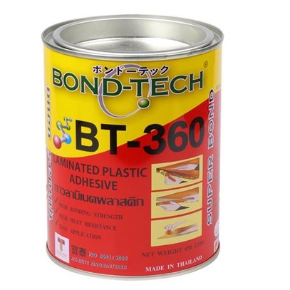 กาวลามิเนตพลาสติก BONDTECH BT-360 650 กรัม สีใส | Shopee Thailand