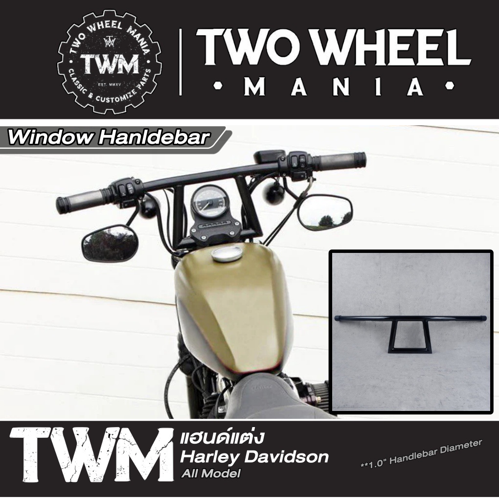 แฮนด์แต่ง Pi-bar 4" : Window Handlebar : Harley Davidson All Model [1 ...
