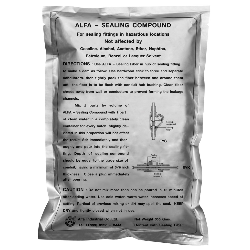Sealing Compound and fiber Explosionproof อุปกรณ์ไฟฟ้าป้องกันการระเบิด ...