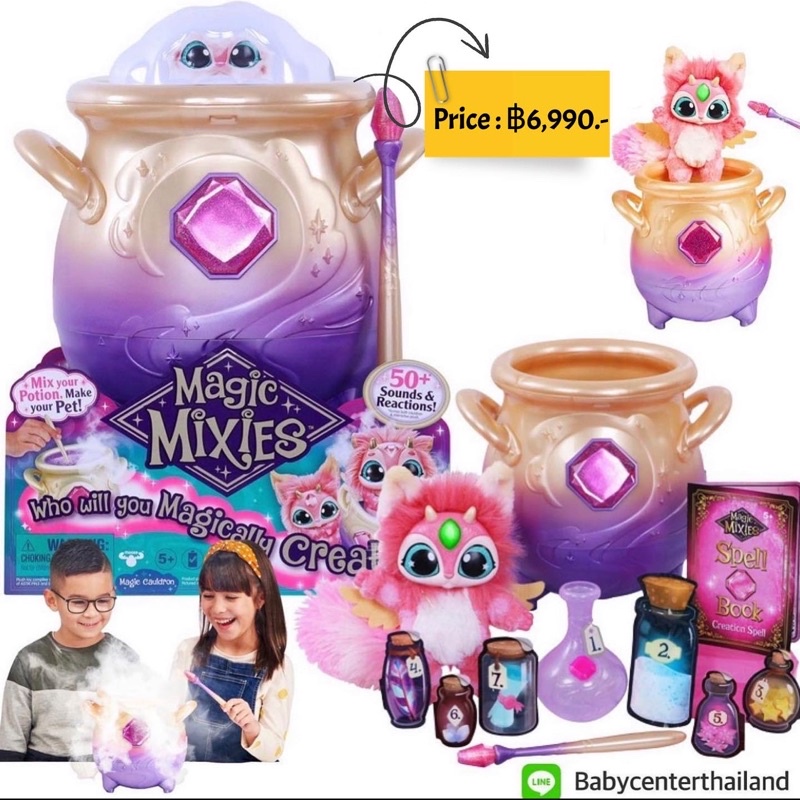 Magic Mixies Magical Misting Cauldron with Interactive Pink Plush Toy ...