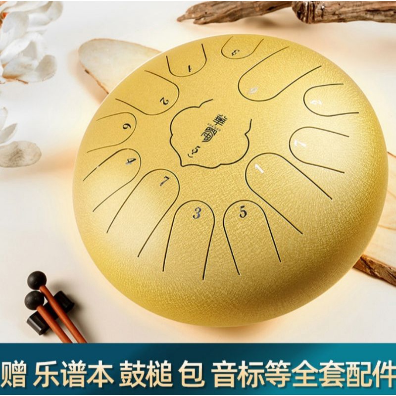 {อัพเกรดกลอง Ethereal Drums} High-End Luru Huashu Wangyou Drum ... {อัพเกรดกลอง Ethereal Drums} High-End Luru Huashu Wangyou Drum ...
