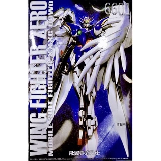 wing gundam ราคาพิเศษ | ซื้อออนไลน์ที่ Shopee ส่งฟรี*ทั่วไทย!