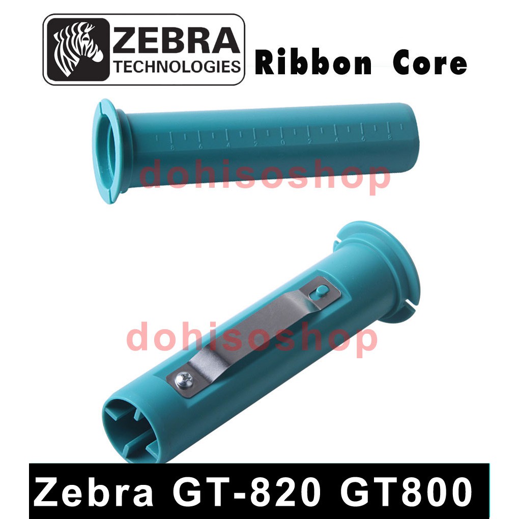 ของแท้อันละ แกนริบบอนZebra GT-820 แกนริบบอนZebra GT-800 | Shopee Thailand