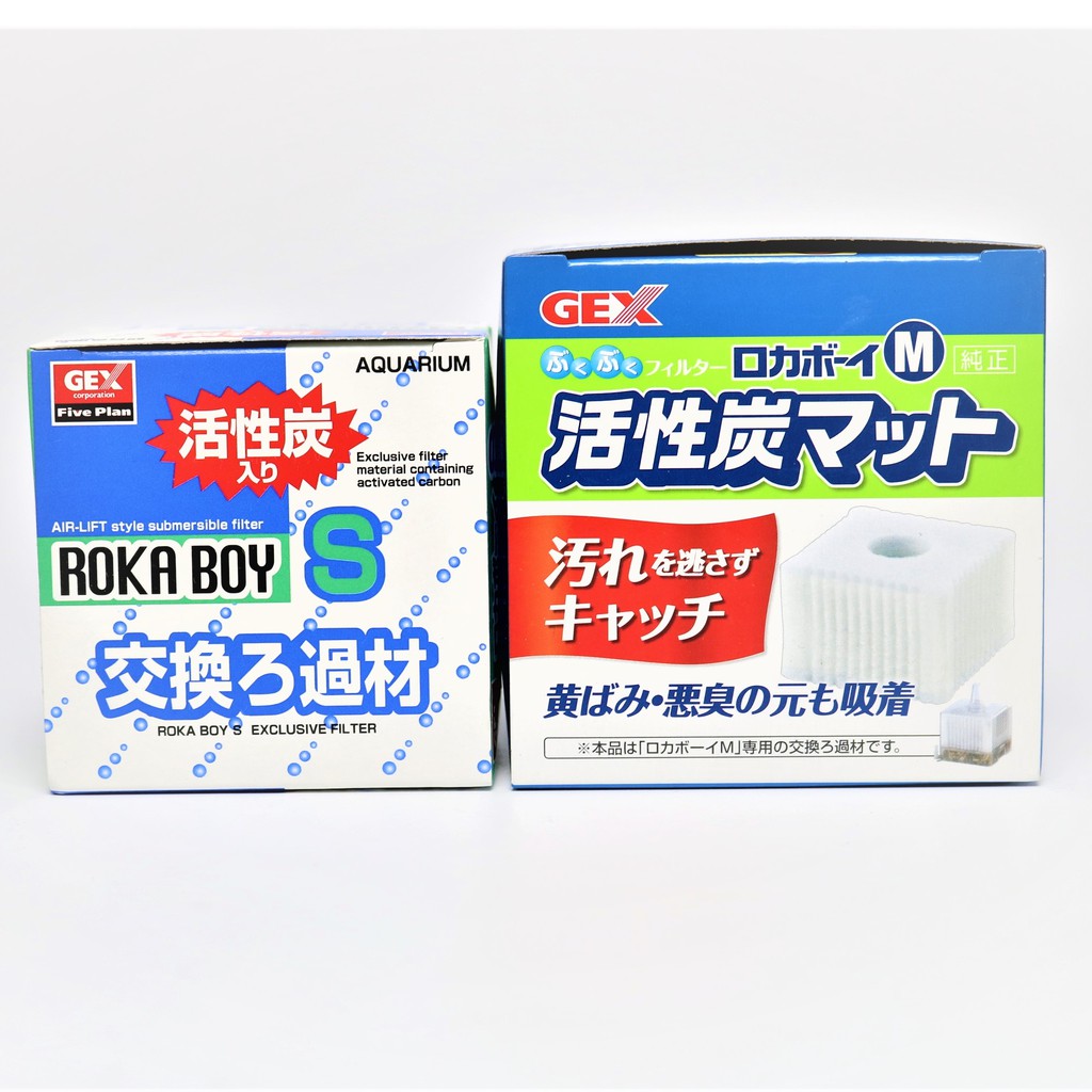 อะไหล่กรอง GEX Rokaboy ใส้กรองใยแก้ว+คาร์บอน | Shopee Thailand