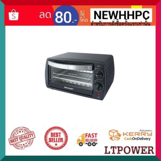 SHARP เตาอบไฟฟ้าชาร์ป รุ่น EO-9P ความจุ 9 ลิตร | Shopee Thailand